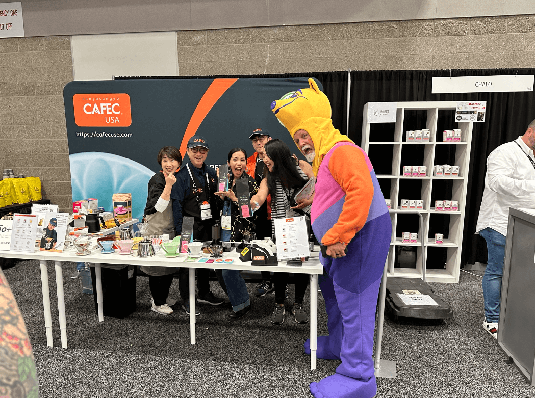 CarePac Bear Debut At SCE 2023 - CarePac